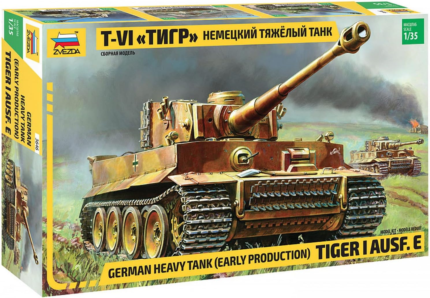 Tamiya - 35227 - Maquette - Tigre I Prod - Initiale D A K - Echelle 1: ...