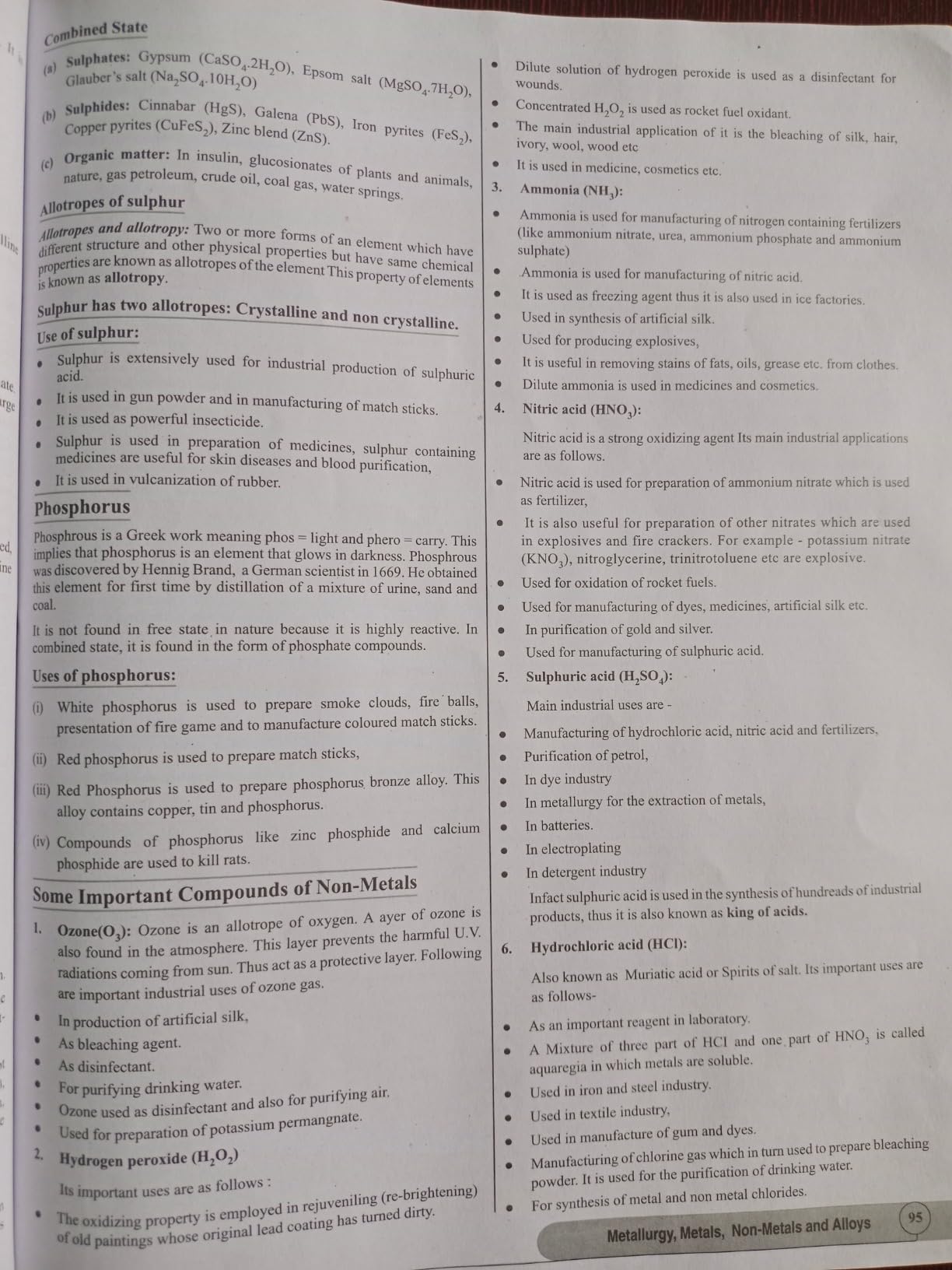 Buy PW RRB General Science for RRB ALP, Technician, NTPC Stage 1 & 2 ...
