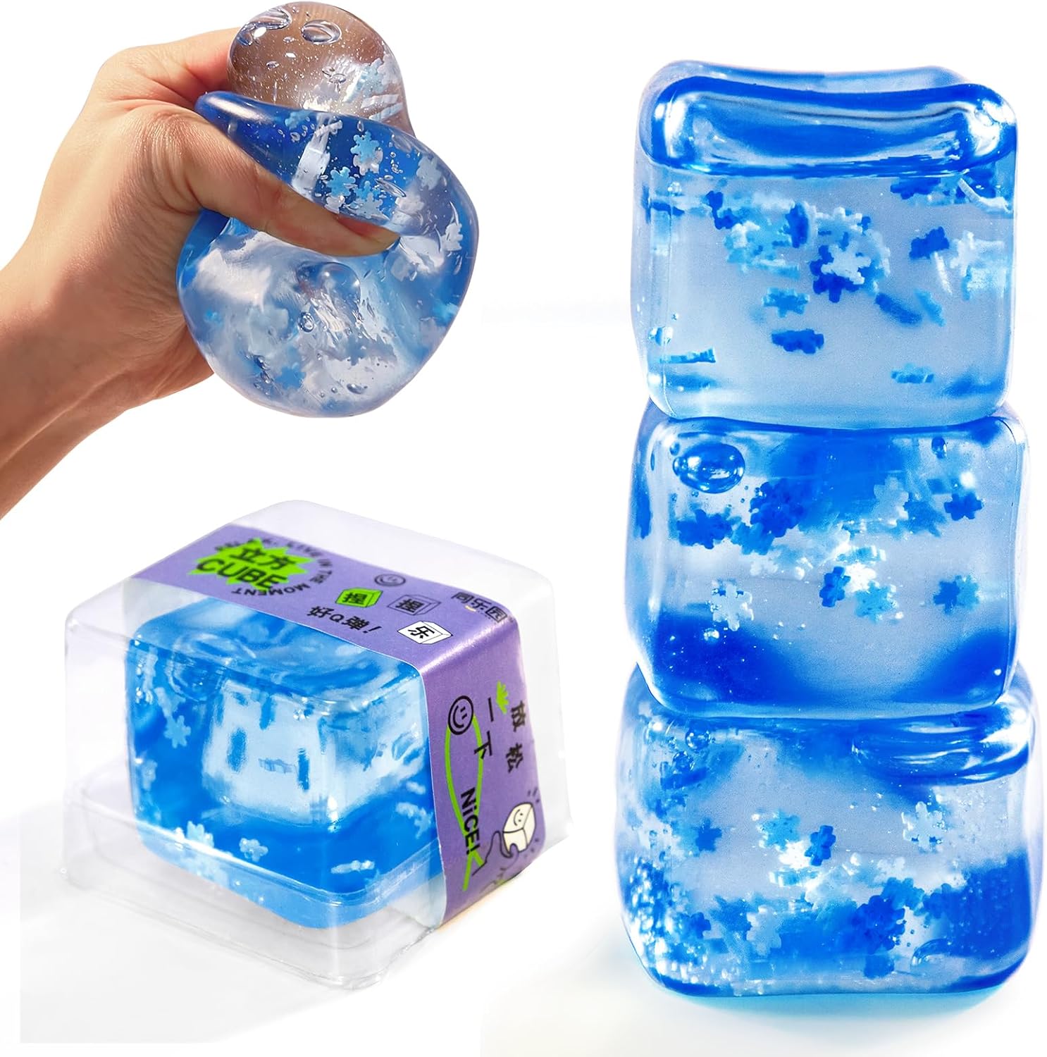 Amazon.com: Squishy Ice Cube Stress Balls - 3Pack Sensory Squeeze Ice ...