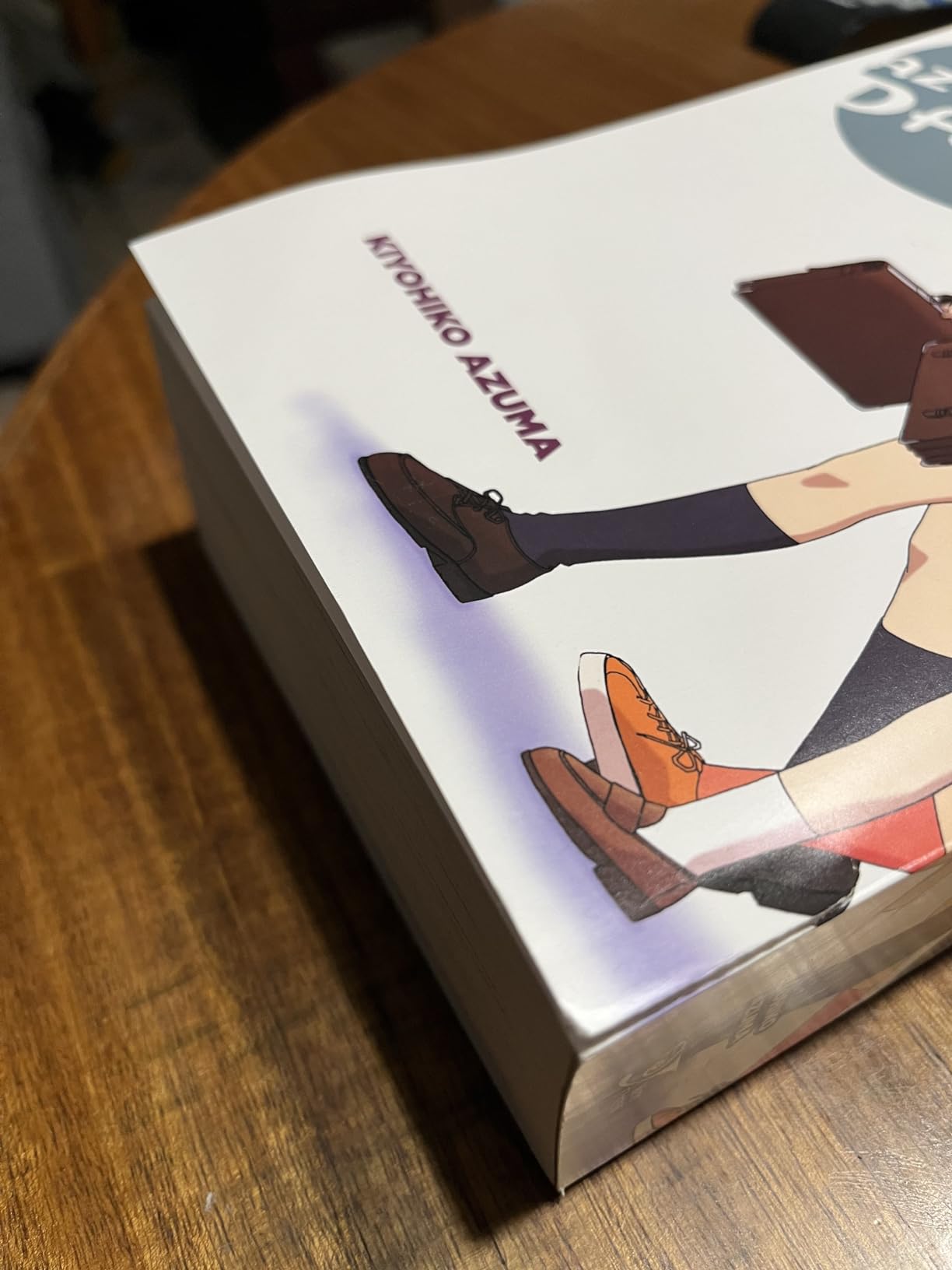 Amazon.com: Azumanga Daioh: 9780316077385: Azuma, Kiyohiko, Paul ...