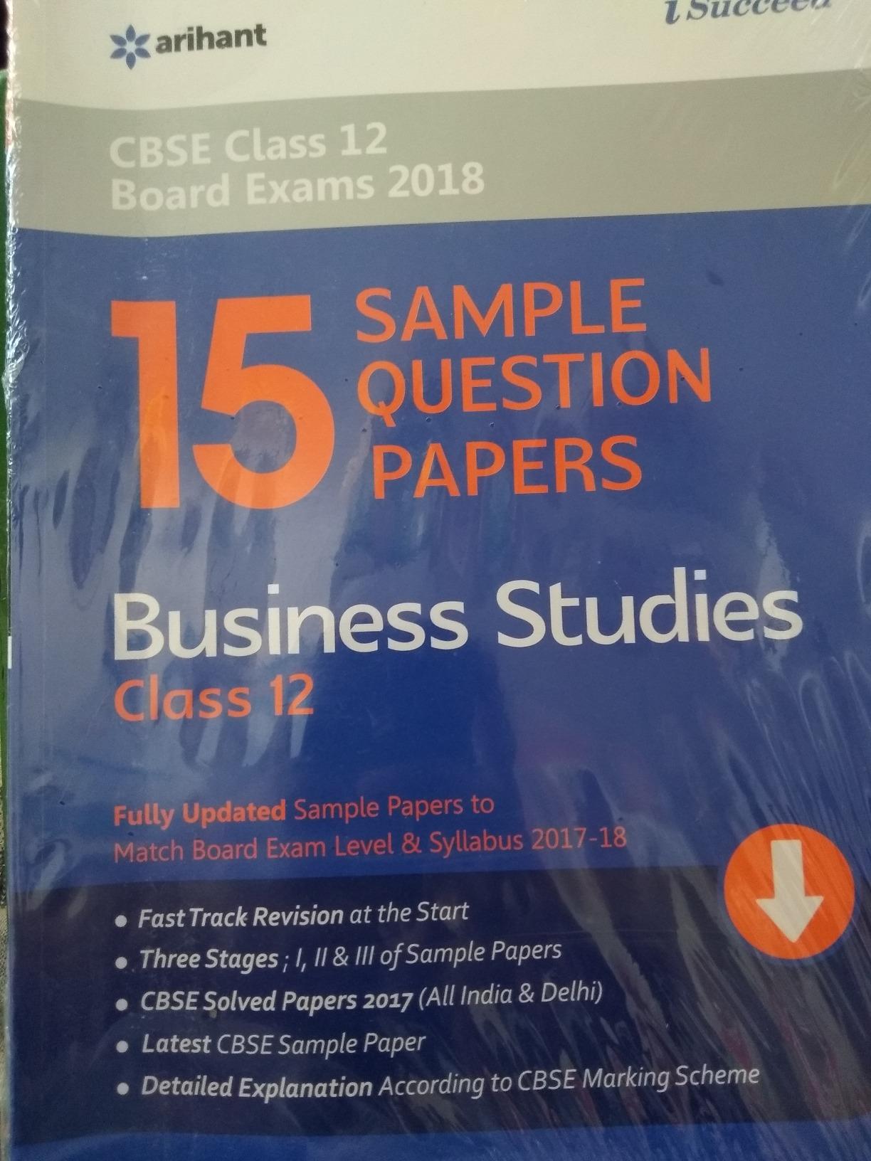15 Sample Question Paper Business Studies Class 12th CBSE (Old edition ...