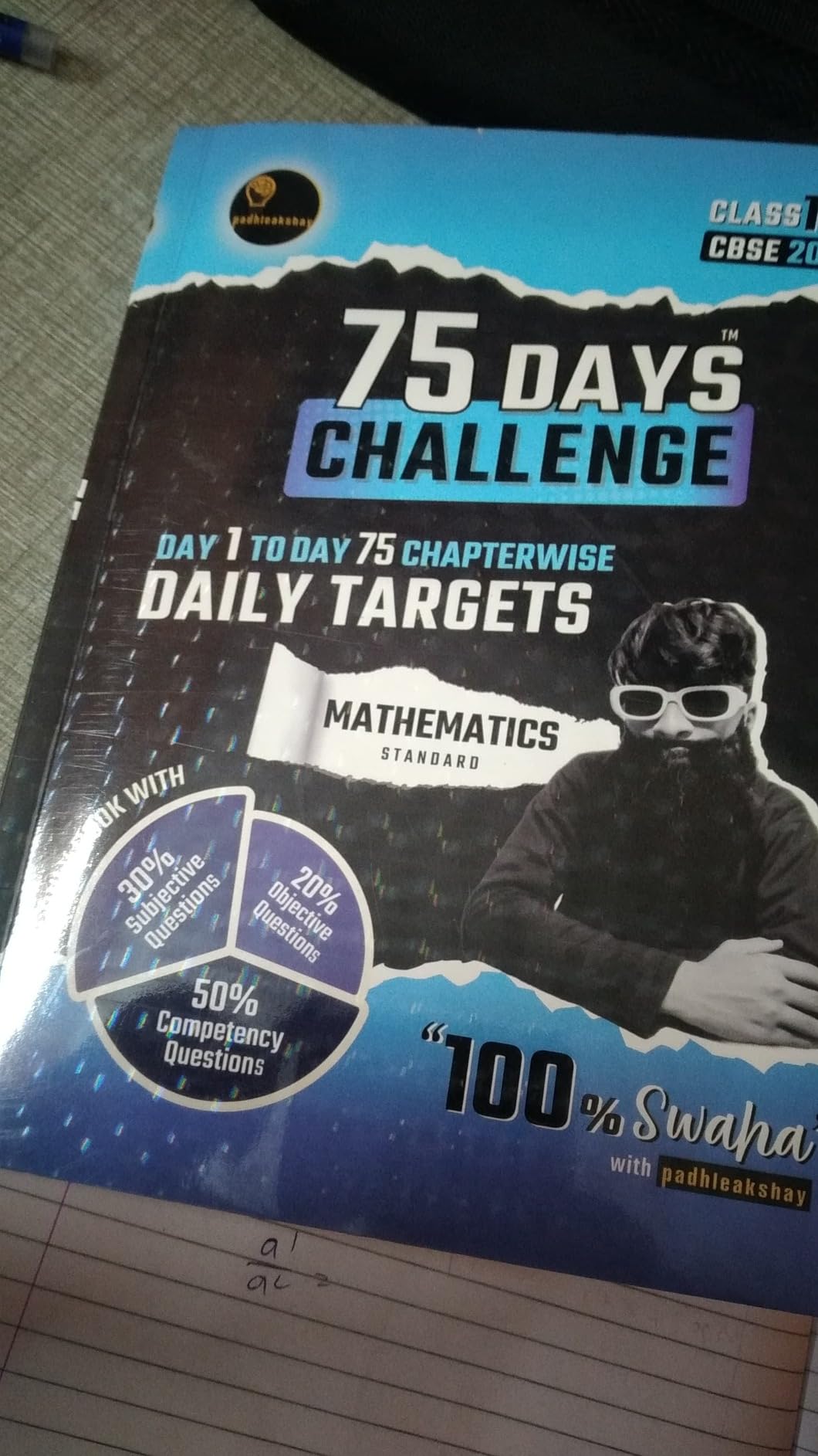 75 Days Challenge CBSE Class 10 (Pack of 4) Mathematics Standard ...