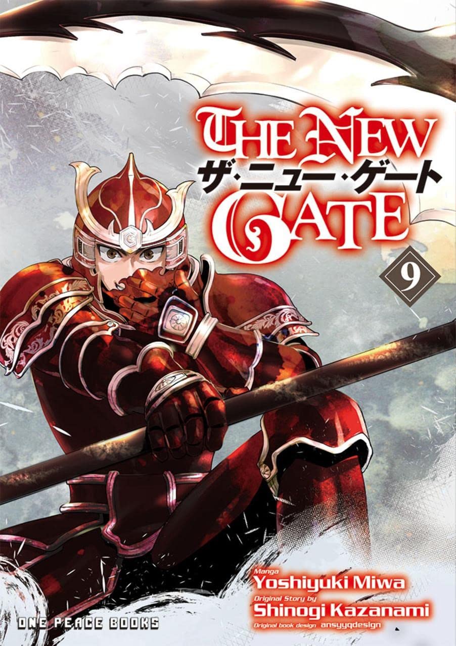 The New Gate Volume 9 (The New Gate Series): Miwa, Yoshiyuki, Kazanami ...