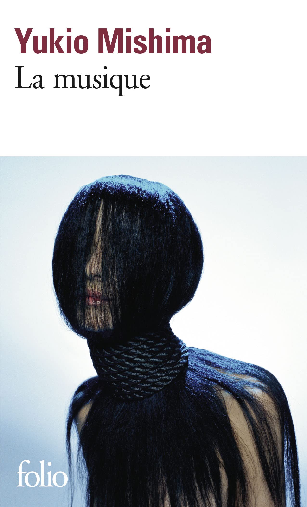 Amazon.com: Musique Mishima (Folio) (French Edition): 9782070424962 ...