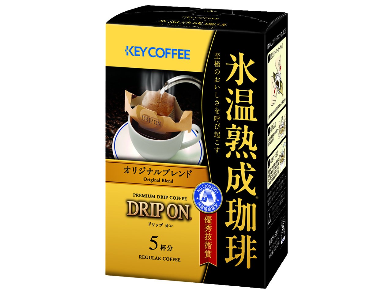 Amazon.com: Key Coffee drip on ice-cold ripening coffee original blend ...