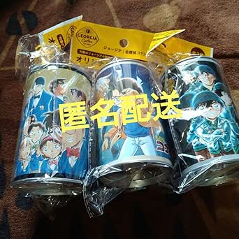 Amazon.co.jp: Georgia Conan Collaboration Original Fake Can Complete ...