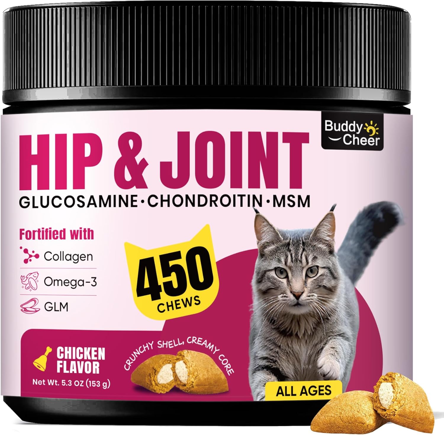 Amazon.com : Glucosamine for Cats, Cat Joint Supplement with ...