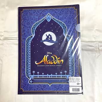 Amazon.co.jp: Shiki Aladdin Official Goods File Set of 2 : Toys & Games
