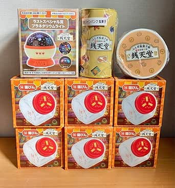 Amazon.co.jp: Fushigi Dagashiya Zenitendo Hachikuji RK 9-piece Set ...