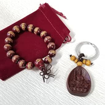 Amazon.co.jp: Includes Manju Bodhisattva Wooden Key Chain & Hannya ...