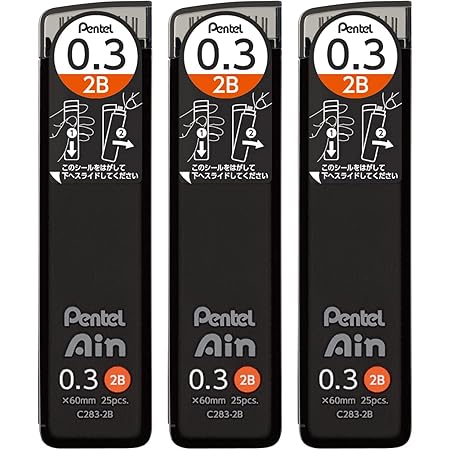Amazon.co.jp: Pentel AMZ-XC2832B3P Sharp Lead Pentel Ain 0.3mm 2B 3pcs ...