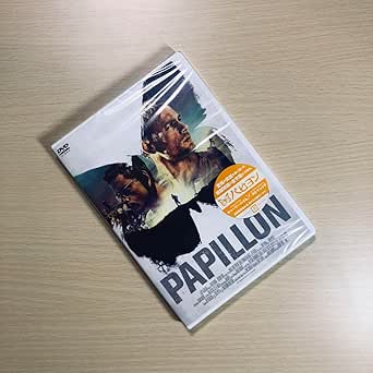 Amazon.co.jp: papillon dvd : Toys & Games
