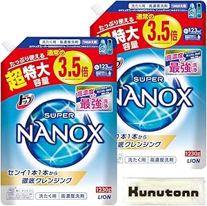 Amazon | 【まとめ買い】トップ ナノックス(TOP)(NANOX)【大容量】トップ スーパー ナノックス 高濃度 洗濯洗剤 液体 詰め替え 超特大1230g x2セット ...