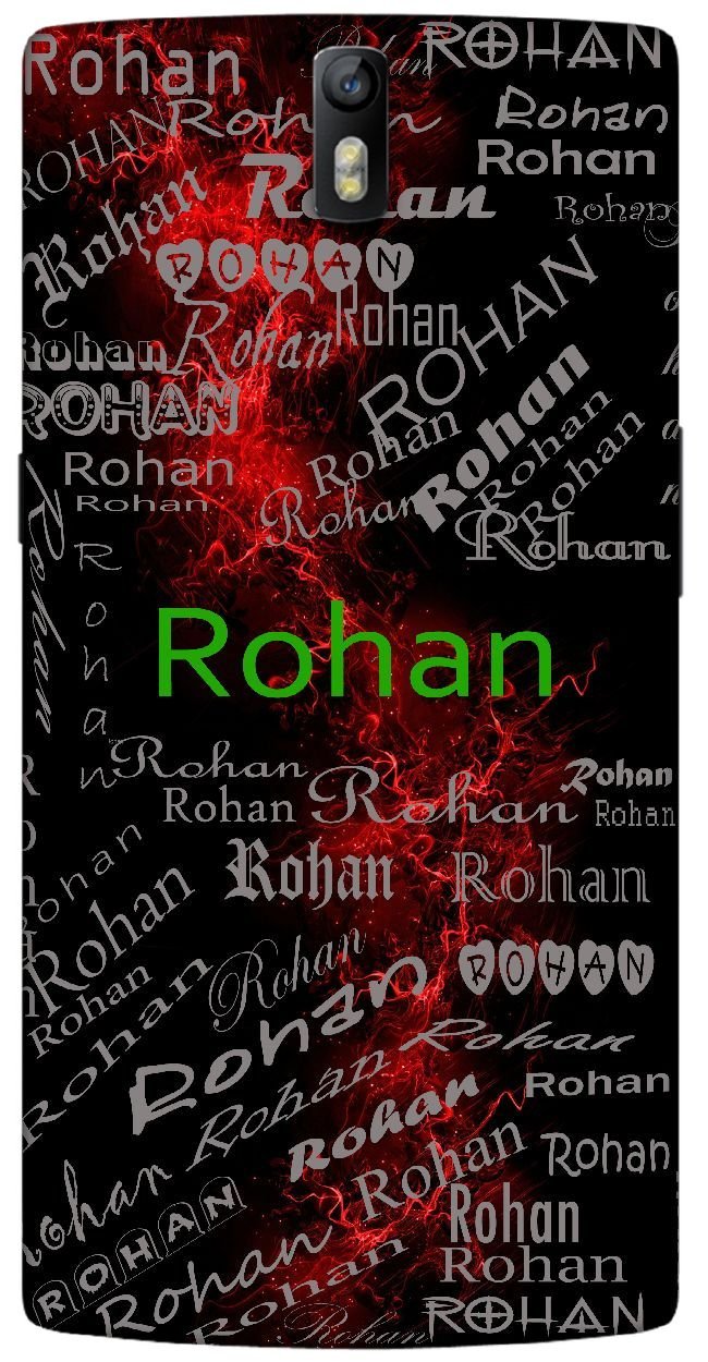 Rohan Name Images