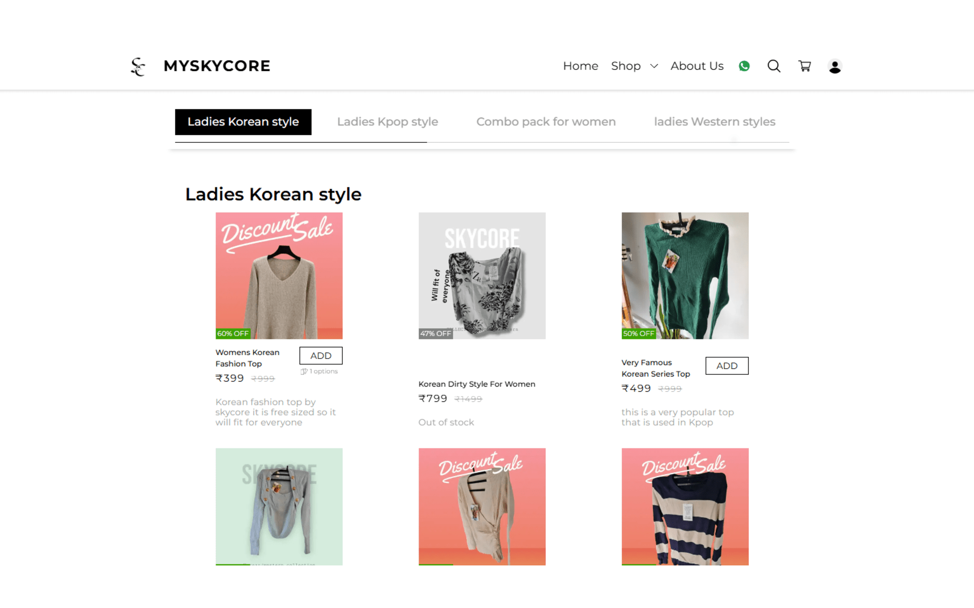 skycore shopping app - App on Amazon Appstore