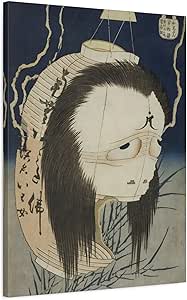 Amazon.com: Katsushika Hokusai Ghost of Oiwa - Japanese Canvas Art One ...