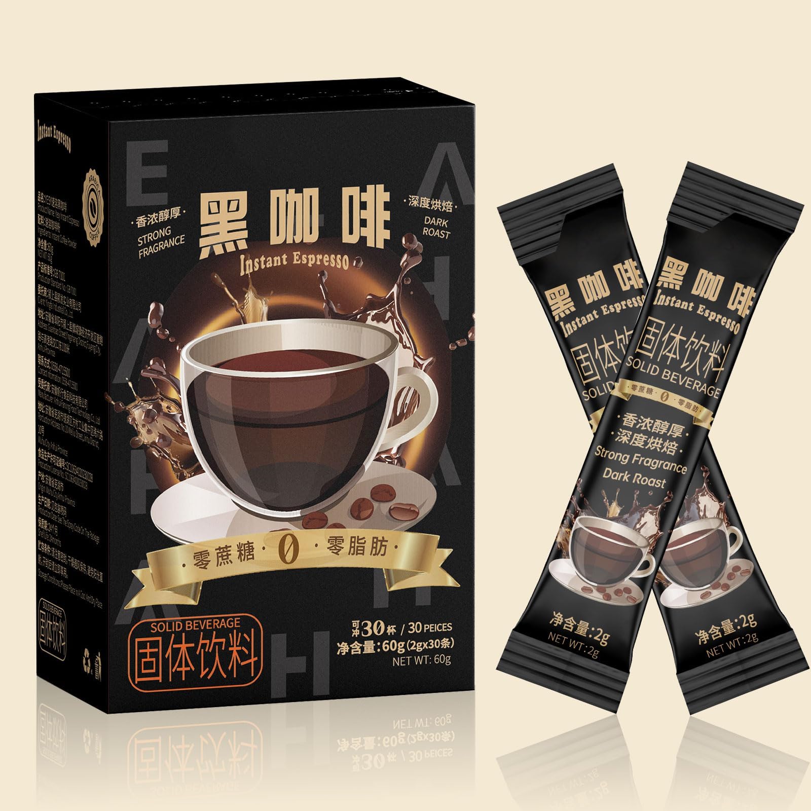 Amazon.com: 365 by Whole Foods Market, Instant Espresso, Dark Roast, 25 ...