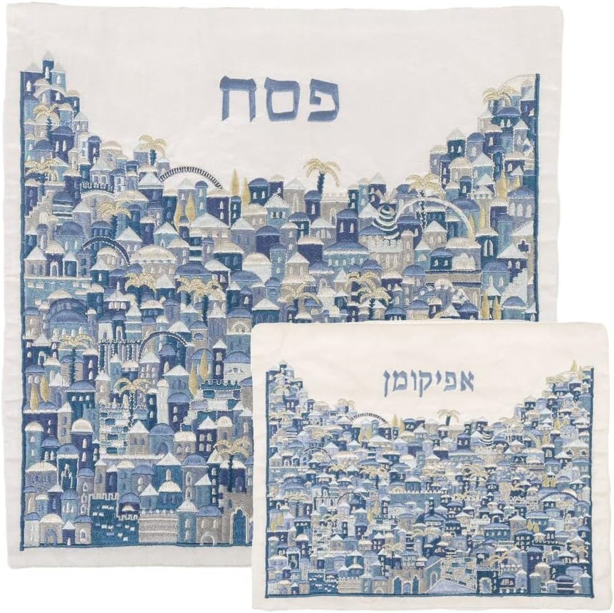 Amazon.com: HOUSEOFGAFNI Passover Matzah Cover and Afikomen Bag Set Raw ...