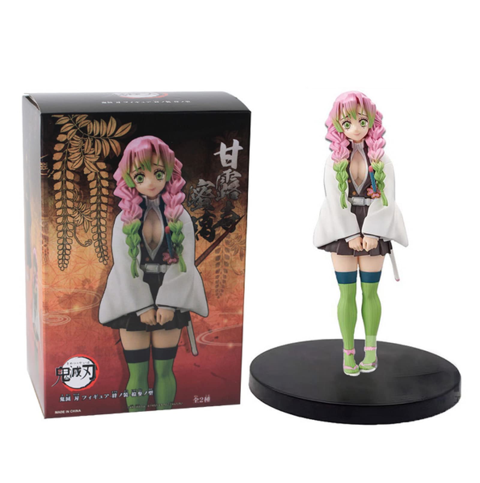 Buy JJJZ 14Cm Anime Movie Demon Slayer Figure Toys Kimetsu No Yaiba ...