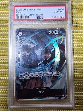 Amazon.co.jp: Kaku SR Parallel OP03-080 EWDN : Computers