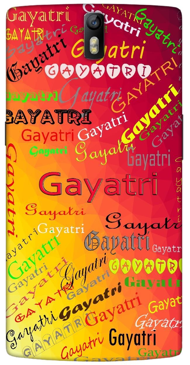 Gayathri Name