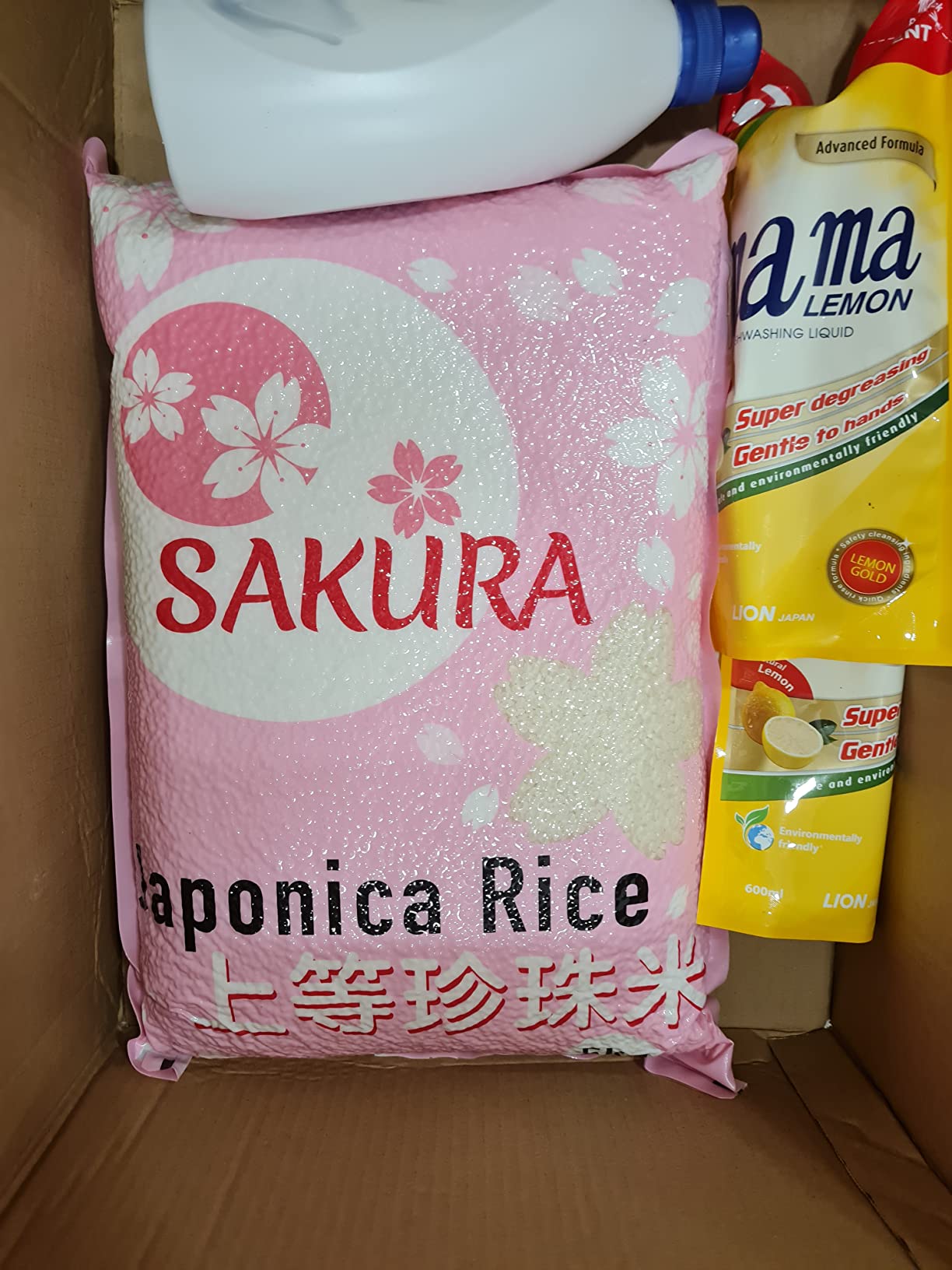 Sakura Japonica Rice, 5 kg : Amazon.sg: Grocery