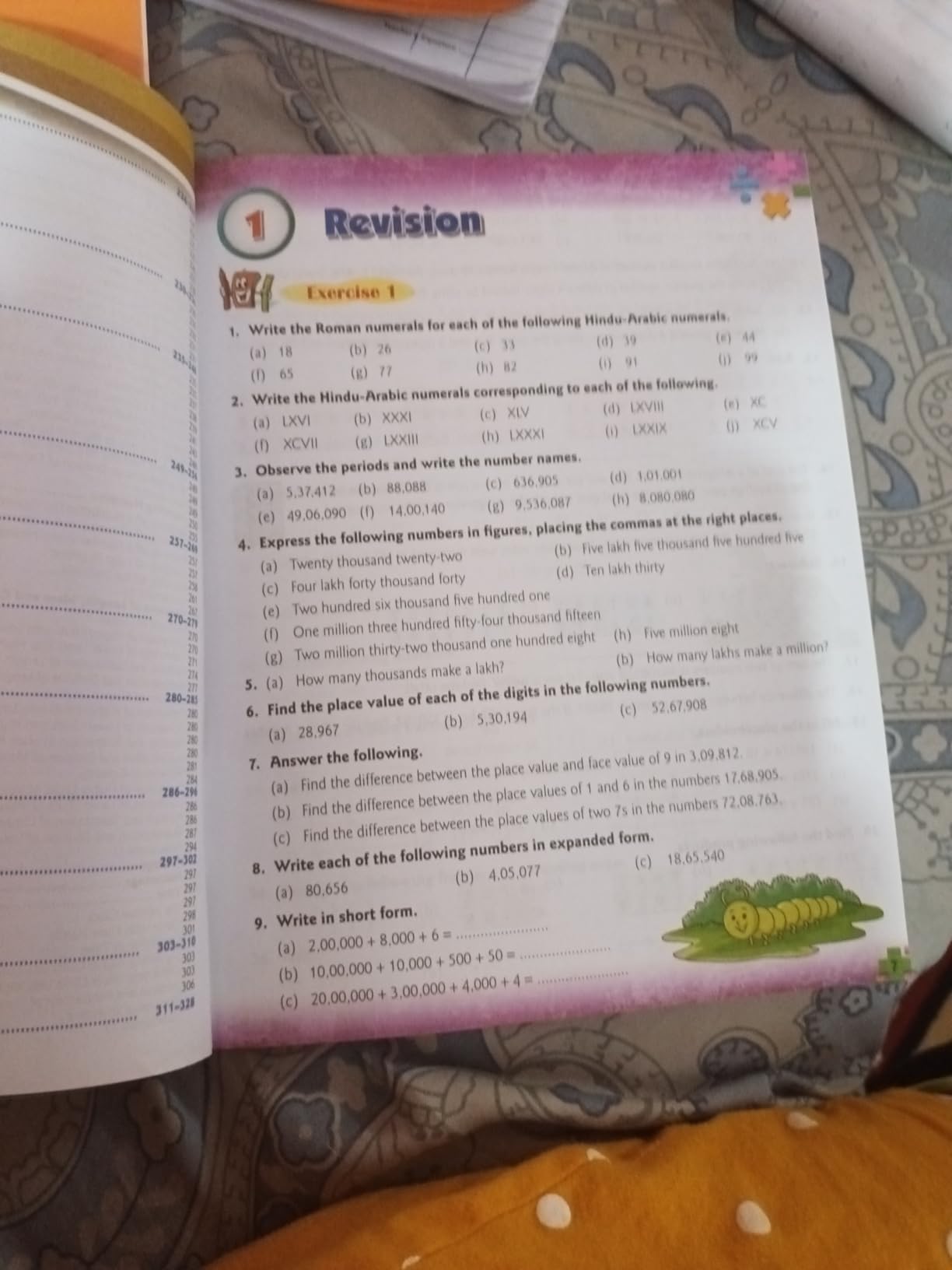 New Composite Mathematics Class 5 : Dr. R.S Aggarwal: Amazon.in: Books