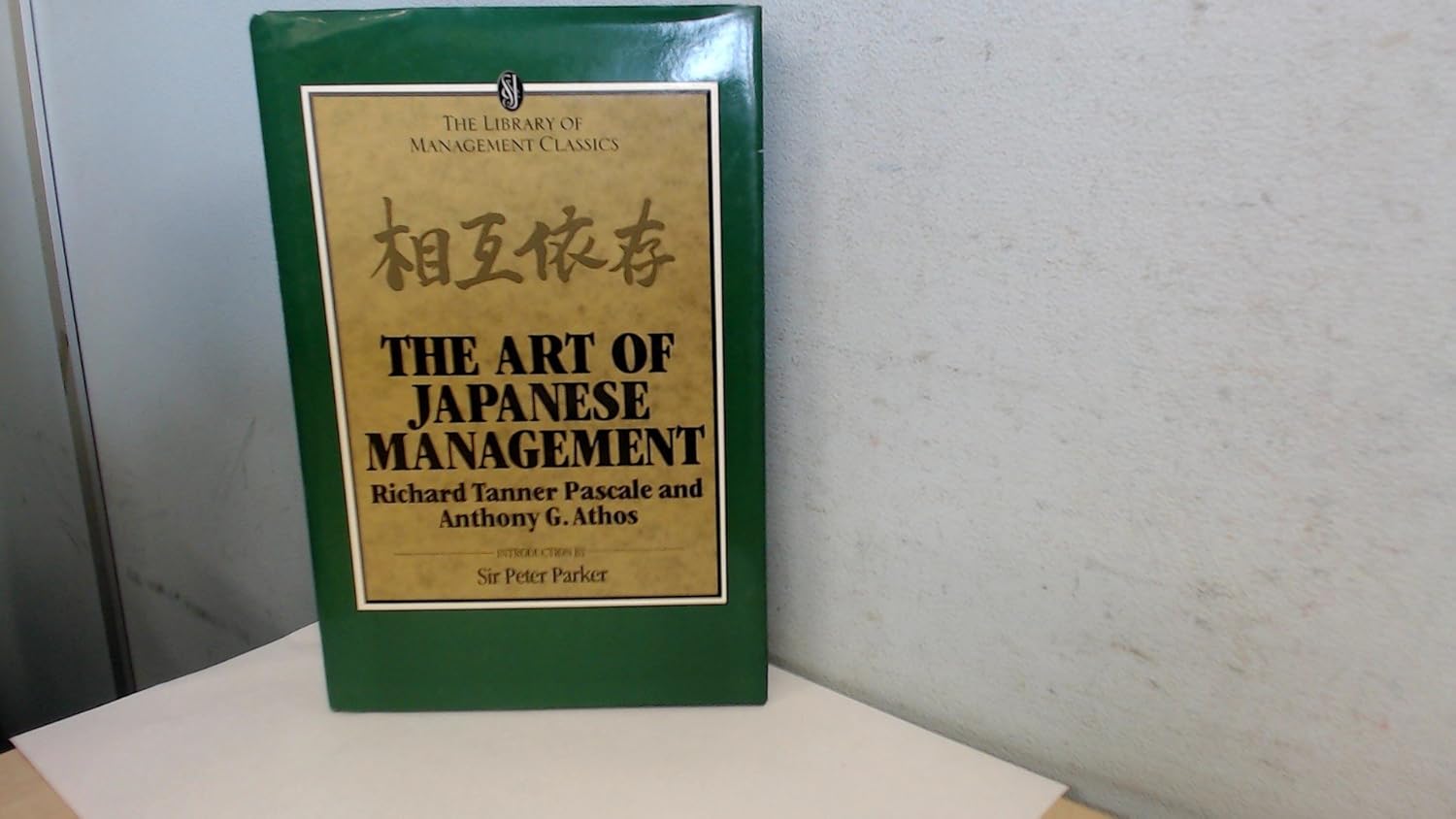Amazon | The Art of Japanese Management (Library of Management Classics ...