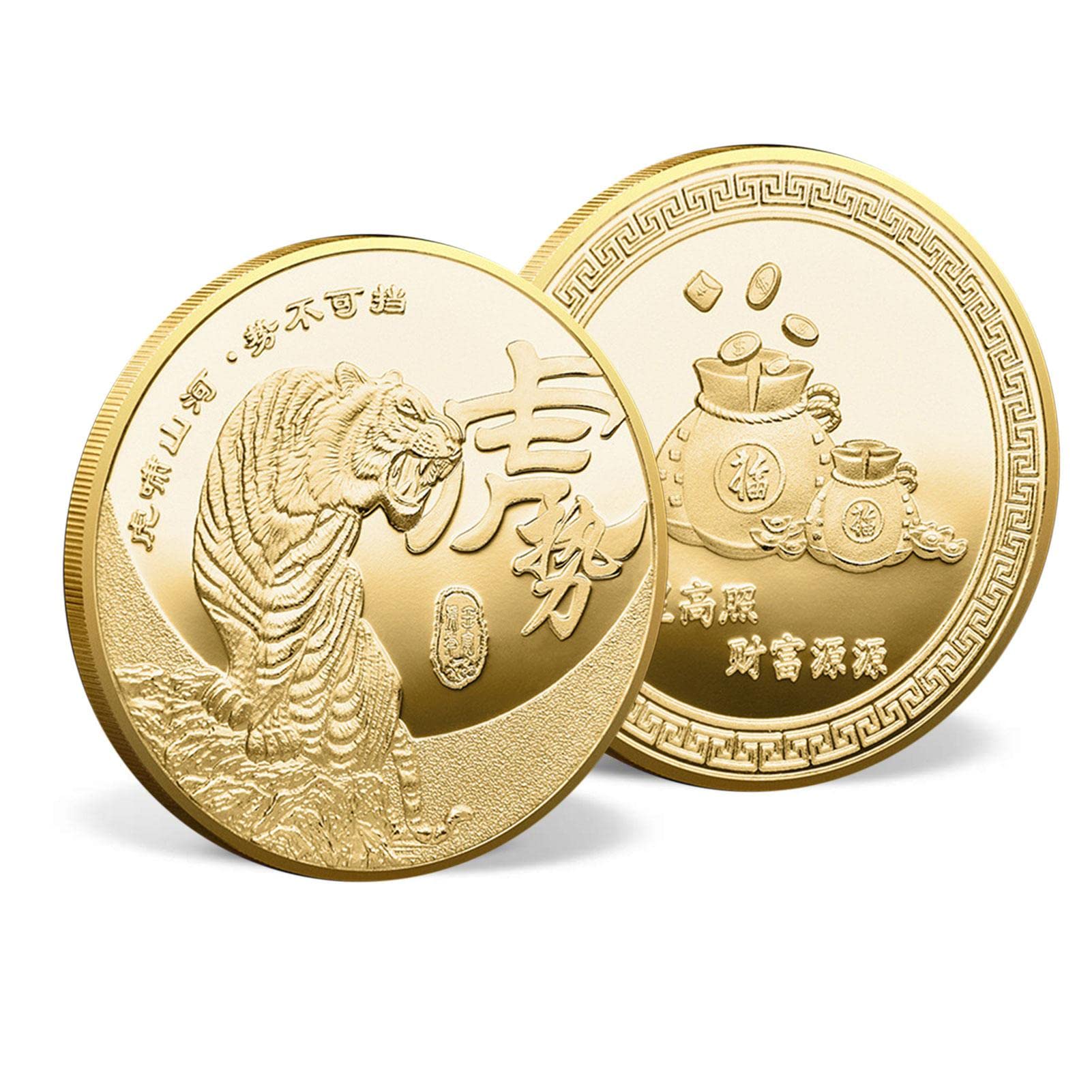2022 Tiger Zodiac Coin 2022 Tiger Zodiac Commemorative Coin - Gold ...