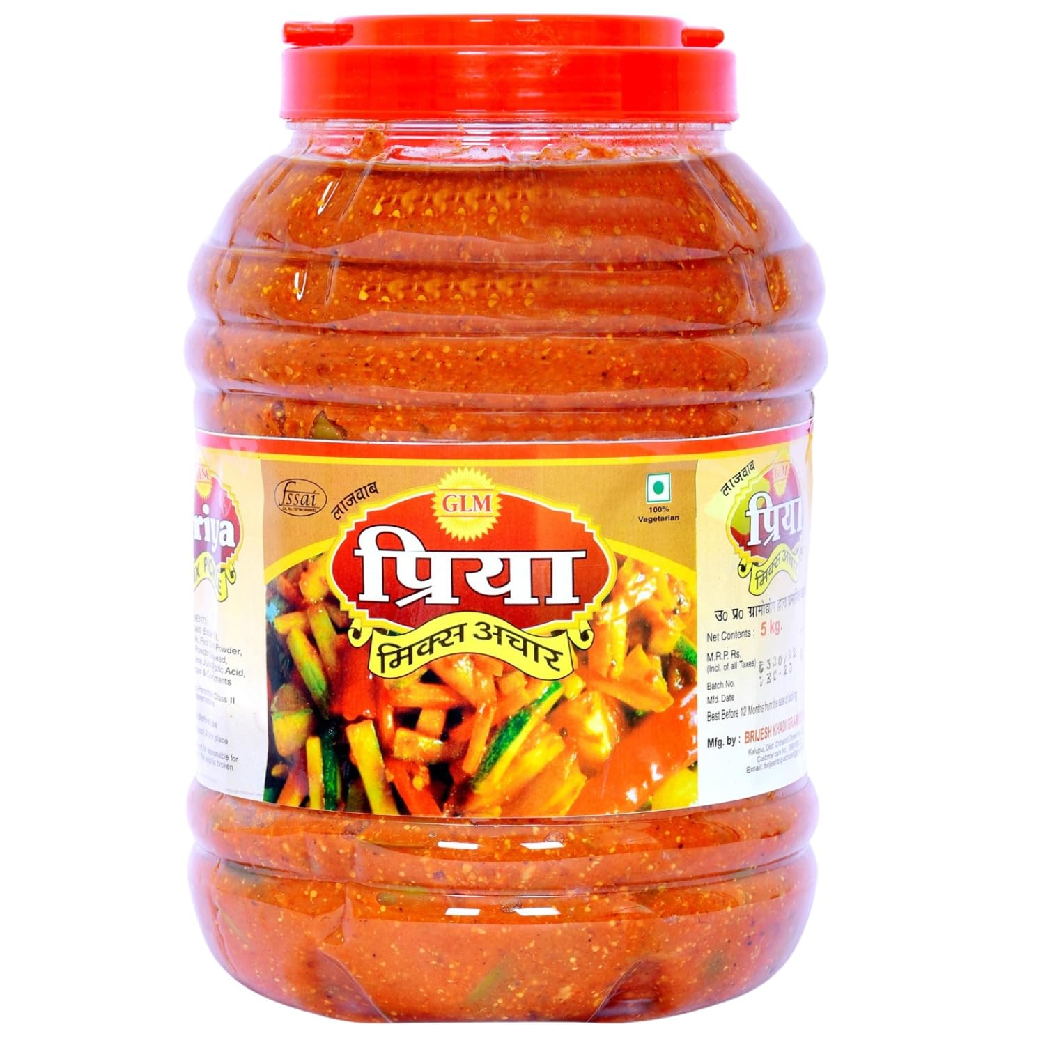 Priya Masale Mixed Pickle 5kg Traditional Recipe Sun-Dried Spices Mixed ...