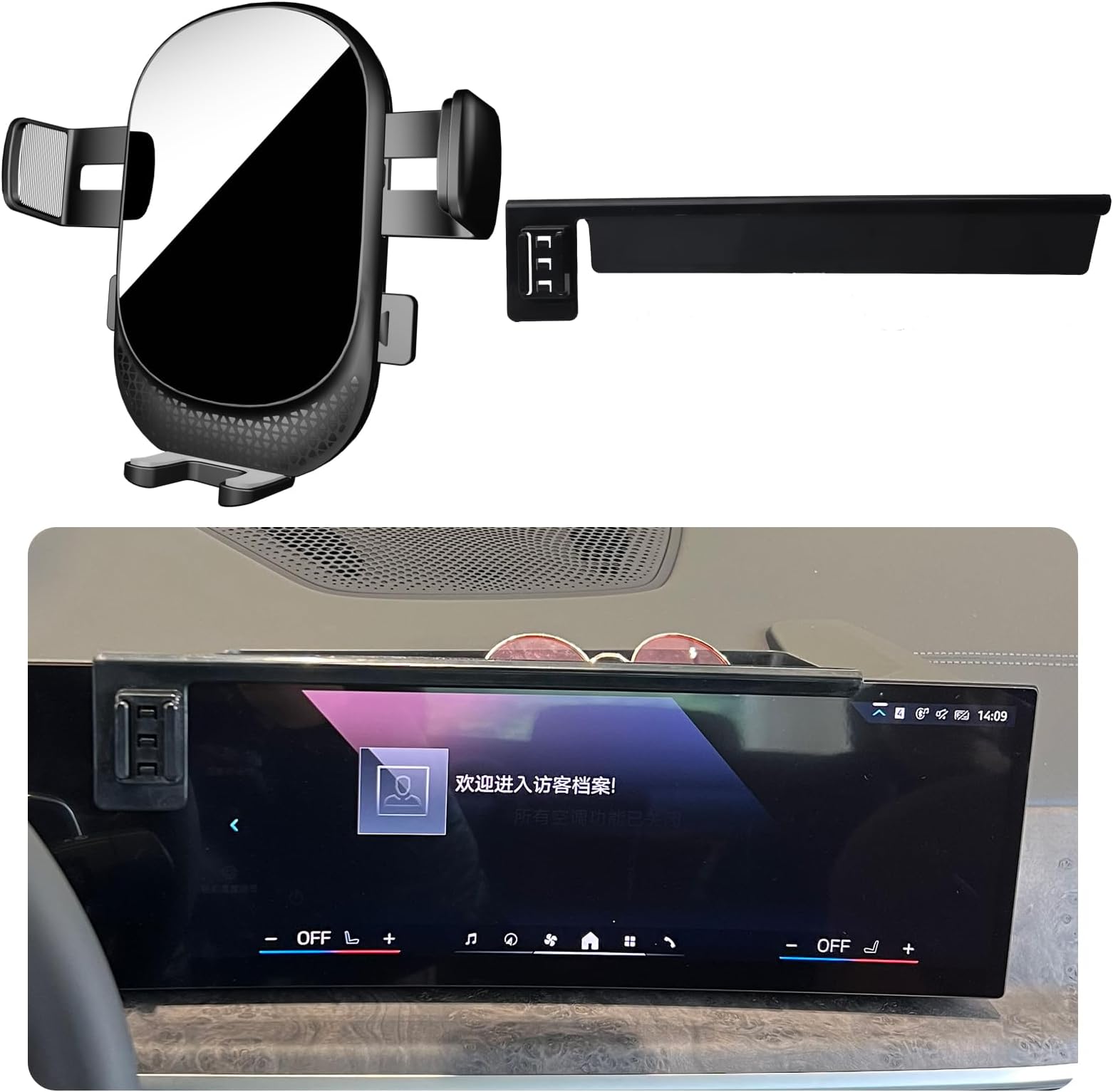 Amazon.com: Car Phone Holder for BMW X5/X6 Auto Accessories [Only for ...