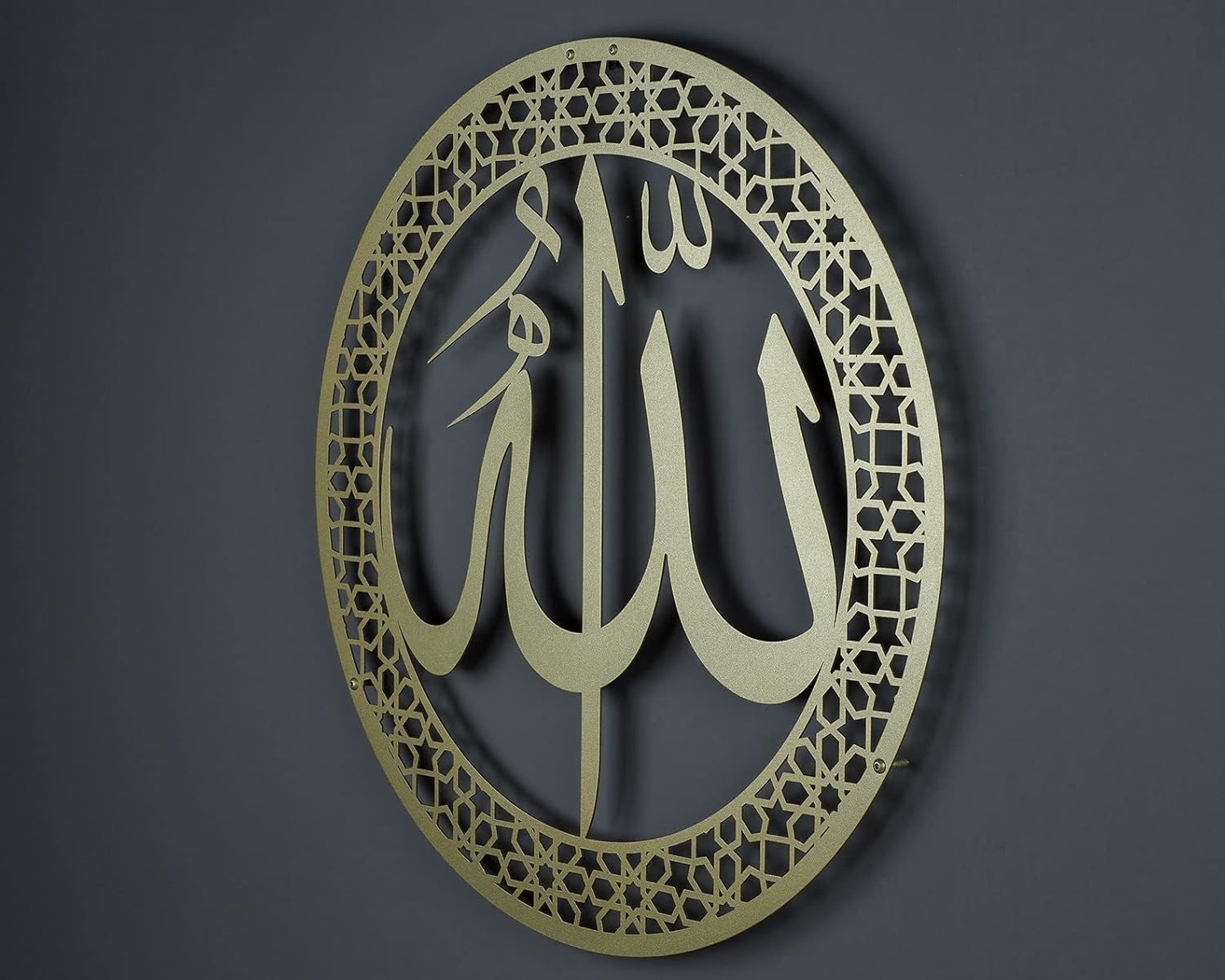 Tubibu Metal Islamic Wall Art - Allah Muhammad, Australia | Ubuy