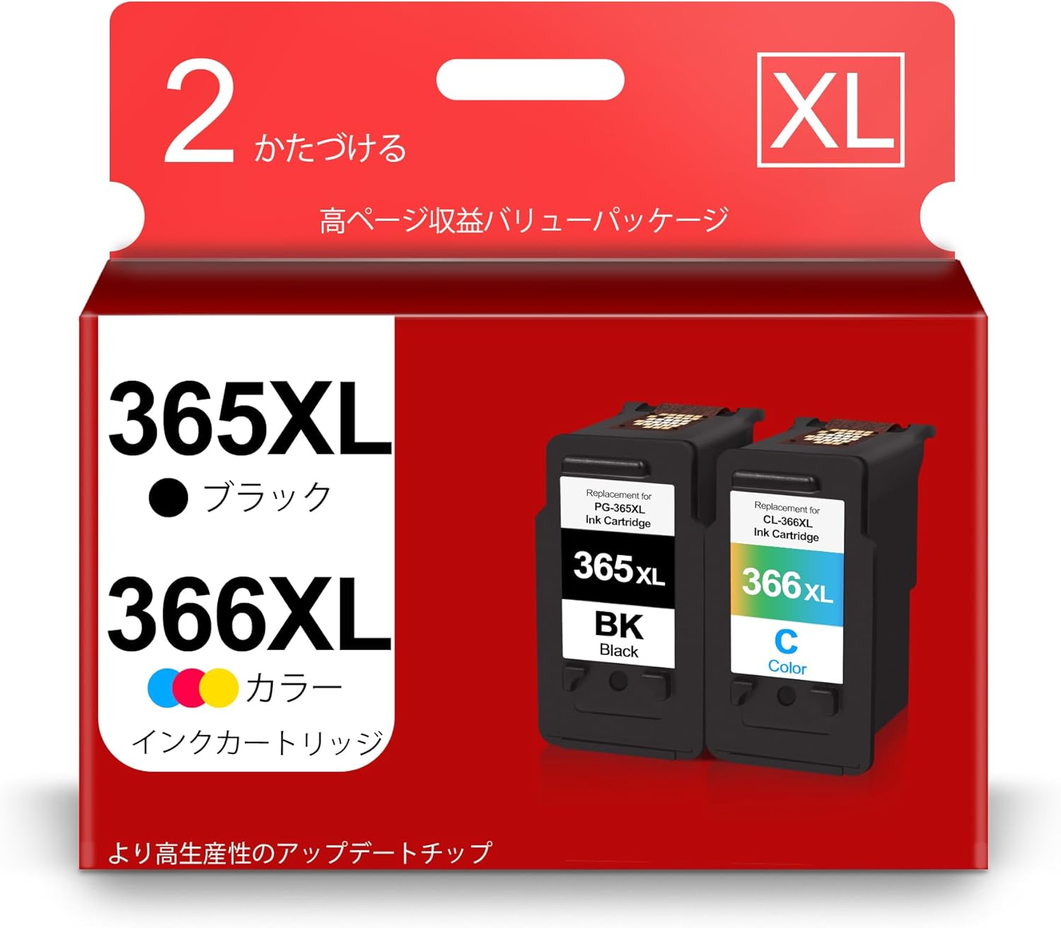 Amazon.co.jp: BC-365XL+ BC-366XL (High Capacity,Black + Color) Set of 2 for Canon BC-366/365 ...