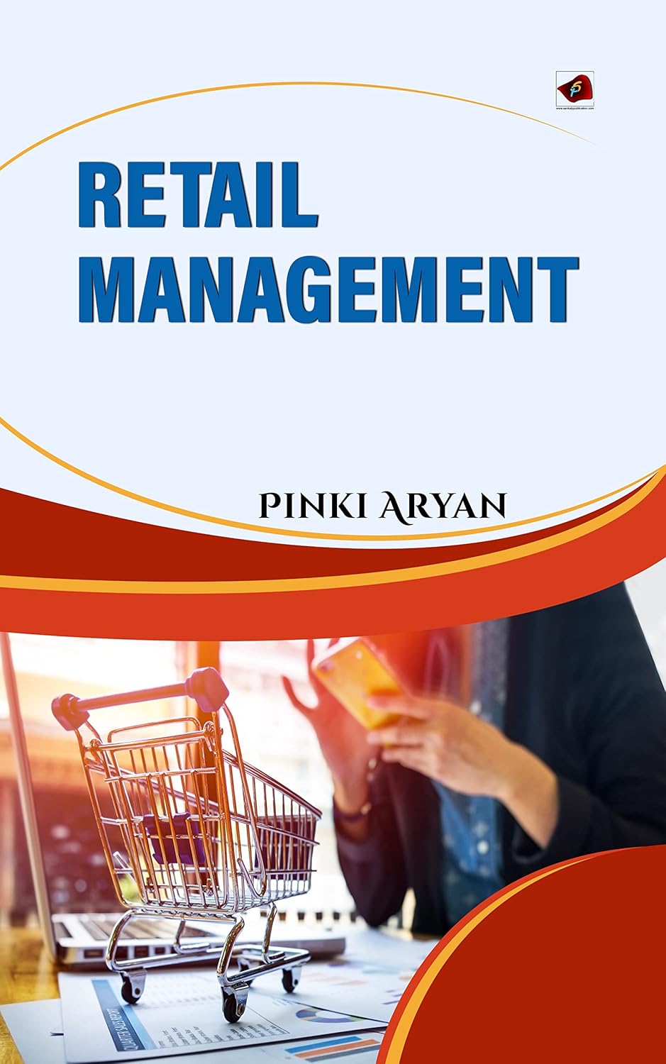 Buy Retail Management Book Online at Low Prices in India | Retail ...