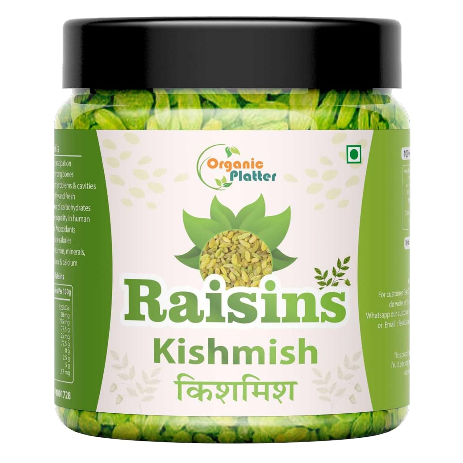 Raisins Kishmish|Dry Grapes|Afghani Long Green Raisins|Seedless Dakh ...