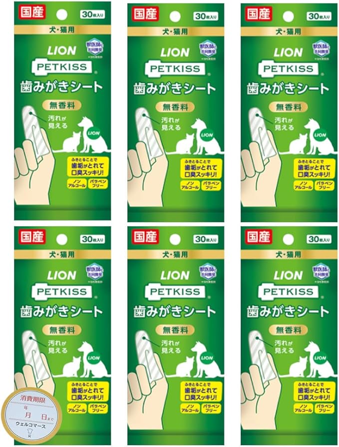 Amazon.co.jp: ライオン ハミガキシート ペットキッス PETKISS ペットキス 無香料 30枚 × 6個 歯みがき 歯磨き シート 犬 猫 LION ウェルコマースシール付き ...