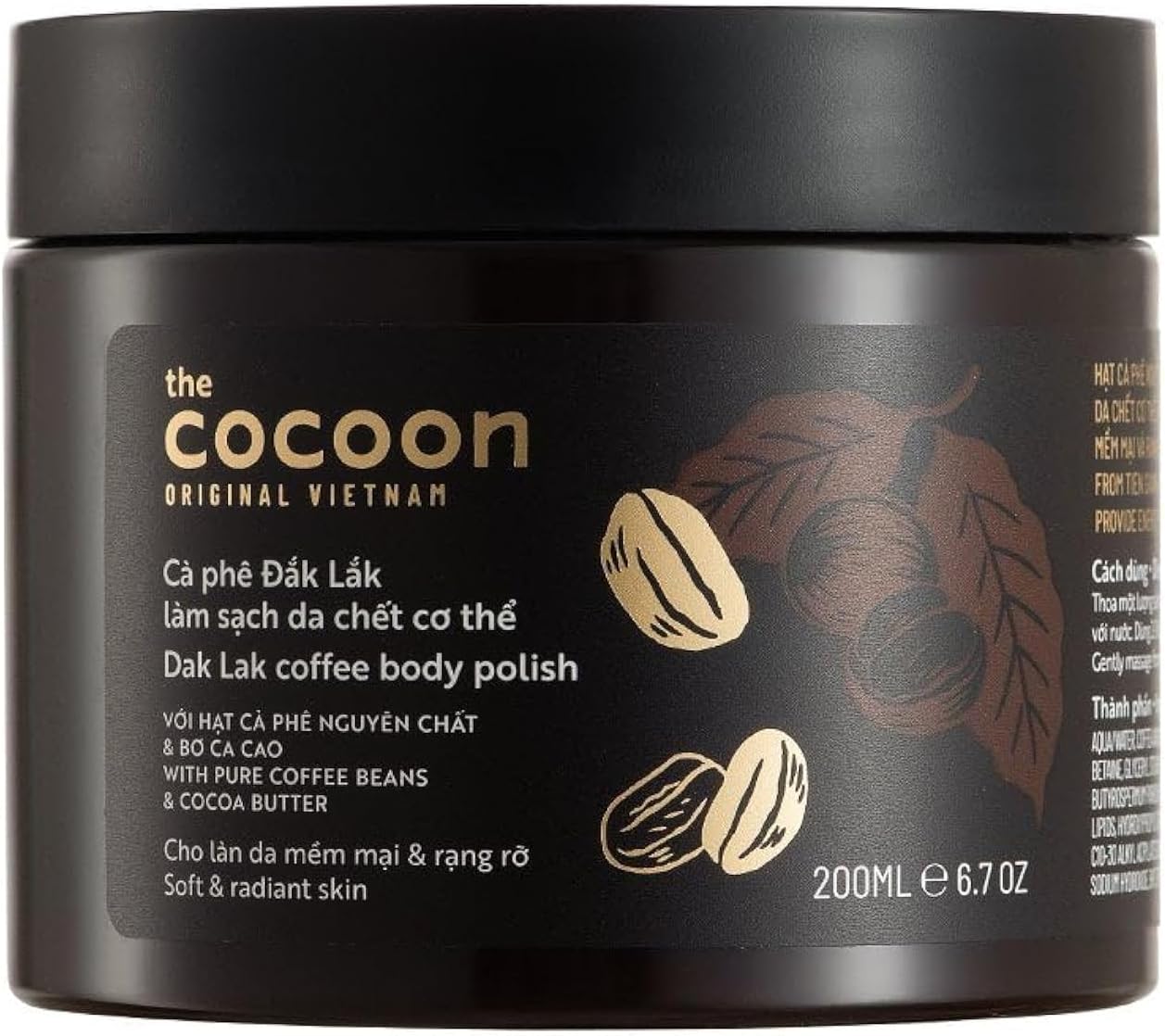 Amazon.com : Coffee Body Scrub, Exfoliating Body Scrub, Arabica Coffee ...