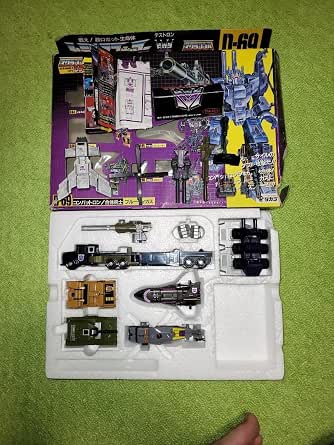 Amazon.co.jp: Transformers D-69 Combined Soldier Bruticus Combatron ...
