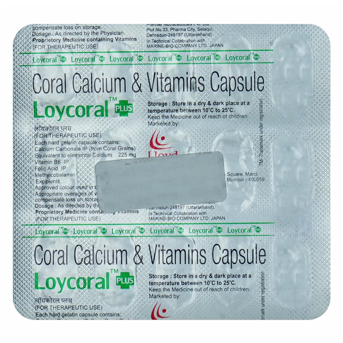 Loycoral Plus - Strip of 15 Capsules : Amazon.in: Health & Personal Care