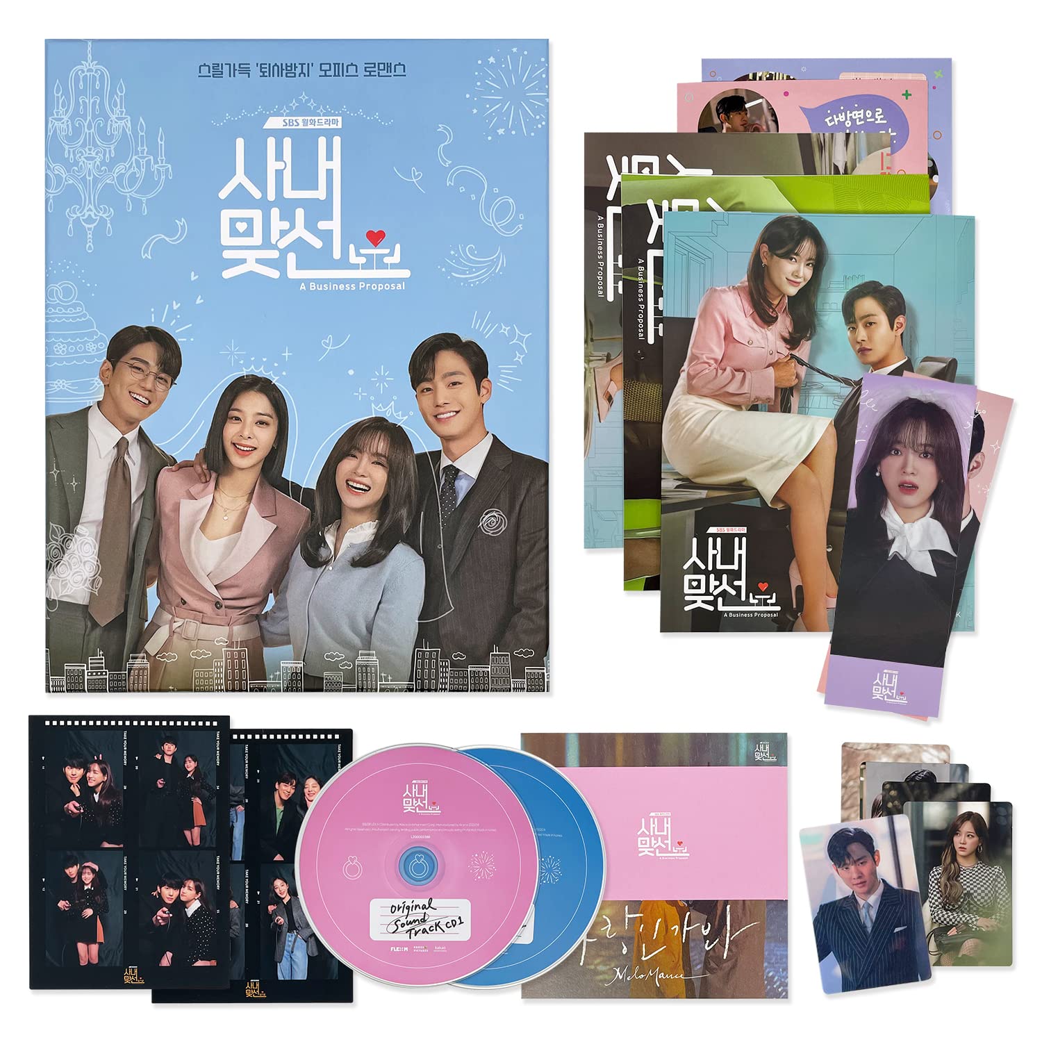 K-drama OST Album - Out Box + Booklet + Digipack + CD-R + Lyrics Card + Book Mark + Photo Card ...