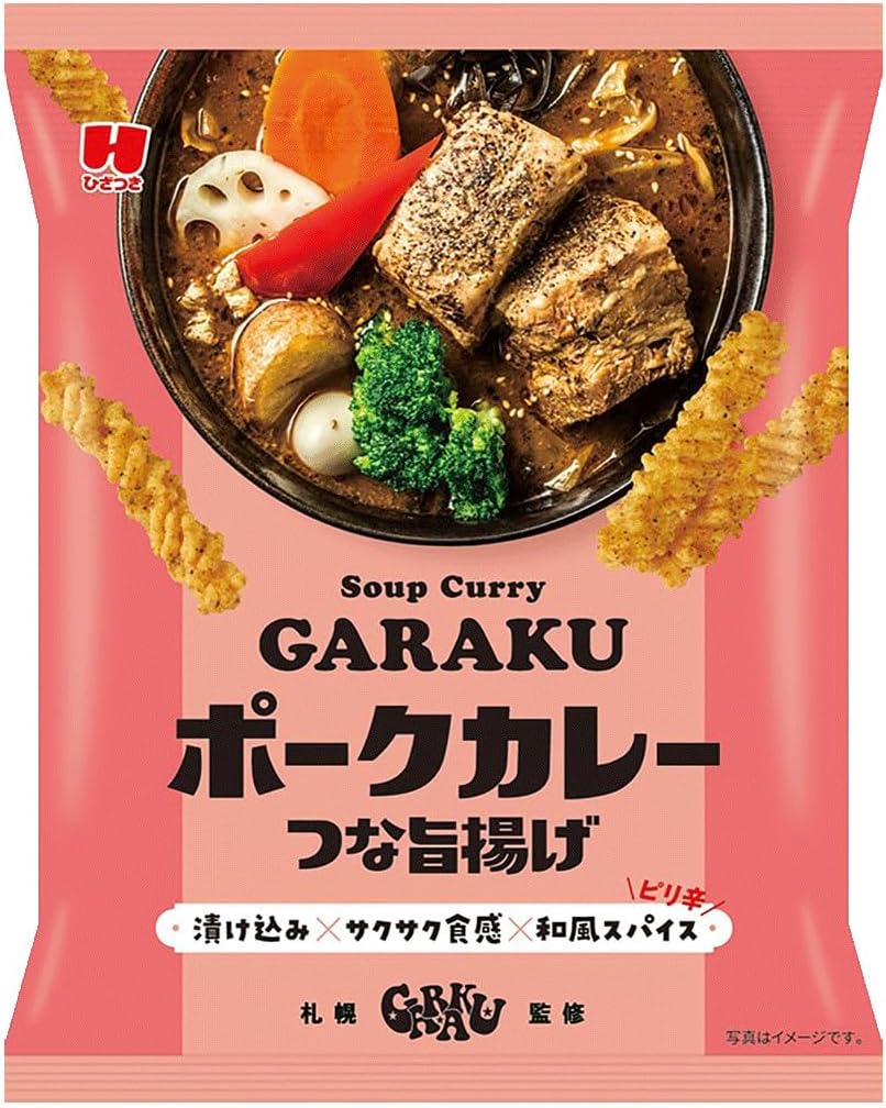 Amazon.co.jp: ひざつき製菓 GARAKUポークカレーつな旨揚げ 40g×12個 : 食品・飲料・お酒