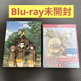 Amazon.co.jp: Girls Und Panzer Final Chapter 3 Blu-ray Sofmap Bonus Storage Box Included : Hobbies