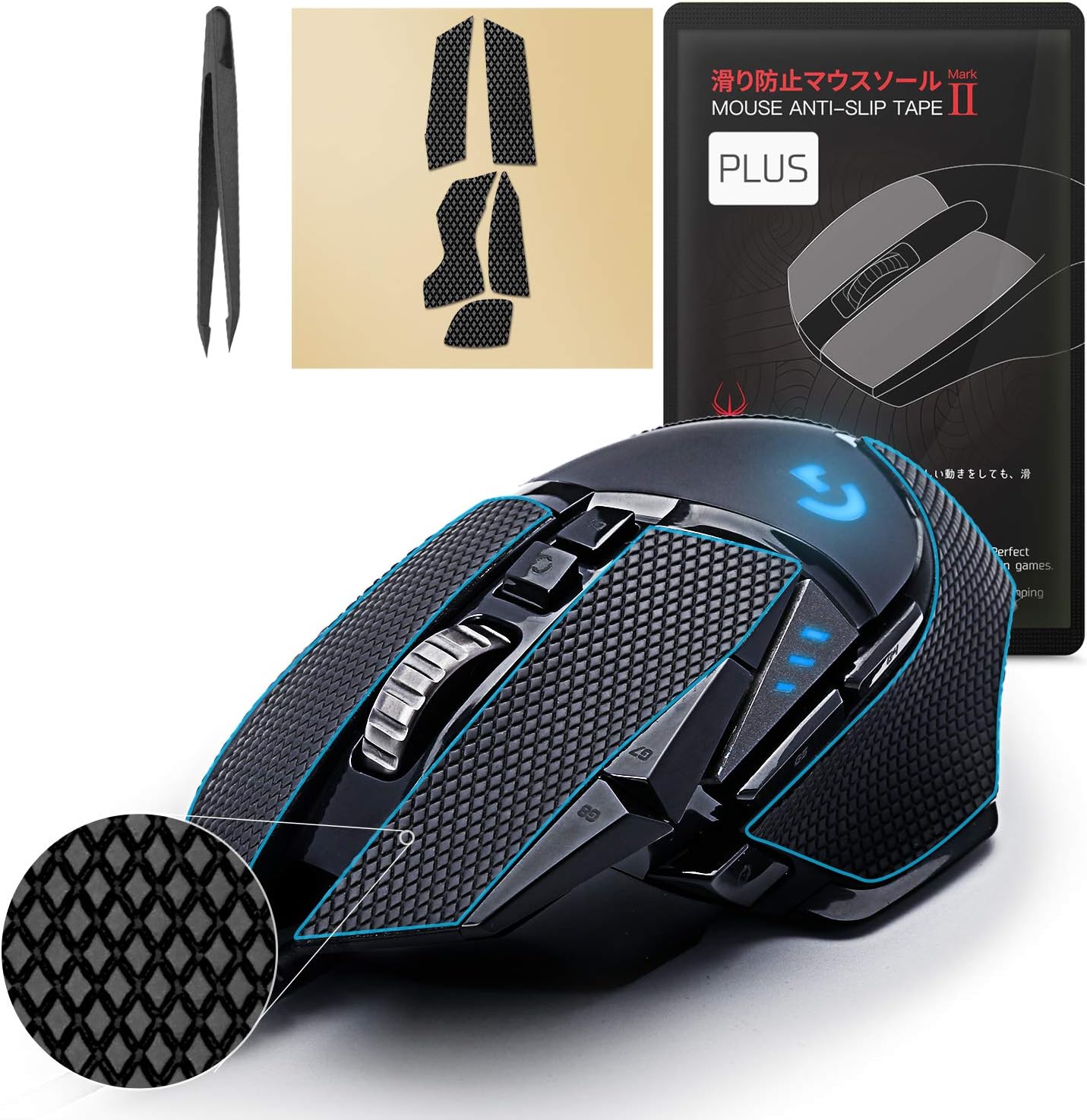 Hotline Games Mouse Anti-Slip Grip Tape for Logitech G502 Hero, G502 ...