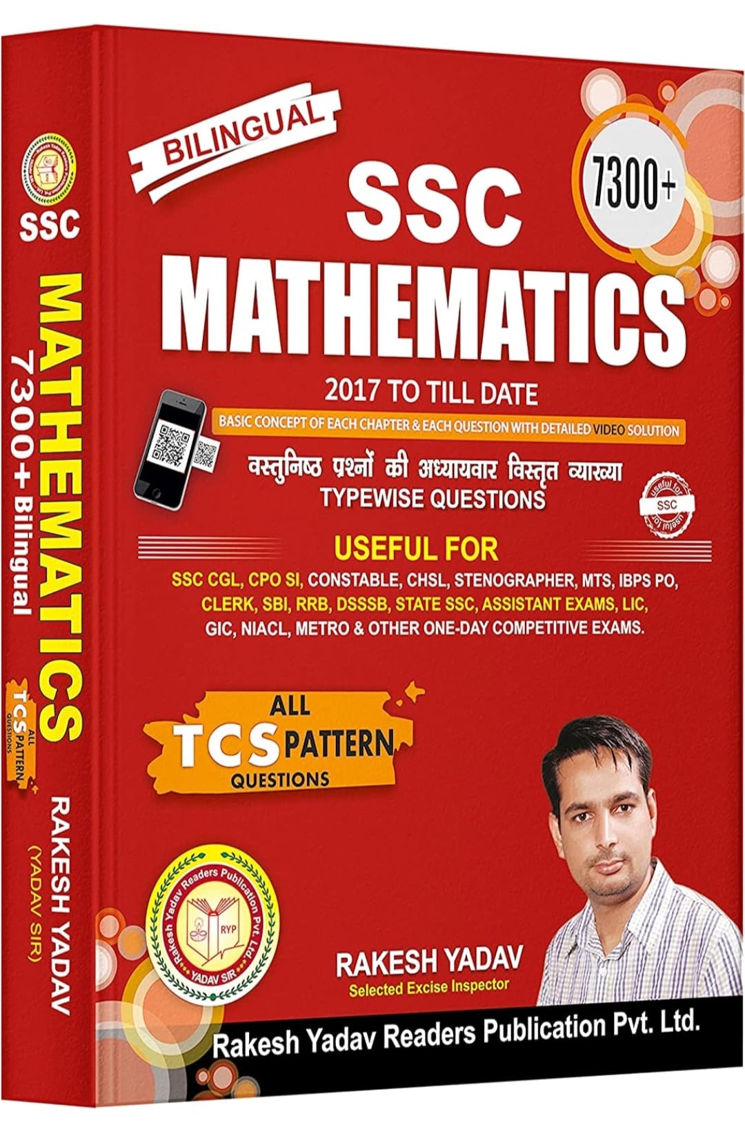 7300+ Mathematics | Bilingual : Rakesh Yadav: Amazon.in: Books