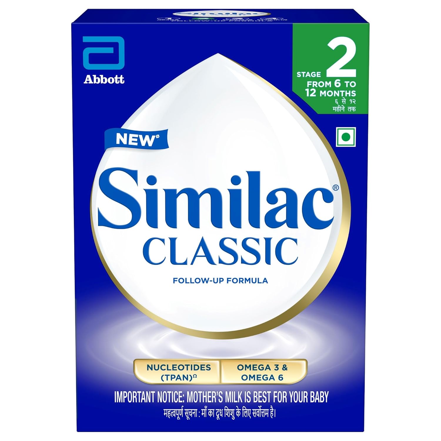 Buy Similac Classic Stage 2 Infant Formula (6 to 12 months) - 800 GM ...
