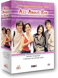 All About Eve [DVD] [2005] [Region 1] [US Import] [NTSC]: Amazon.co.uk: DVD & Blu-ray