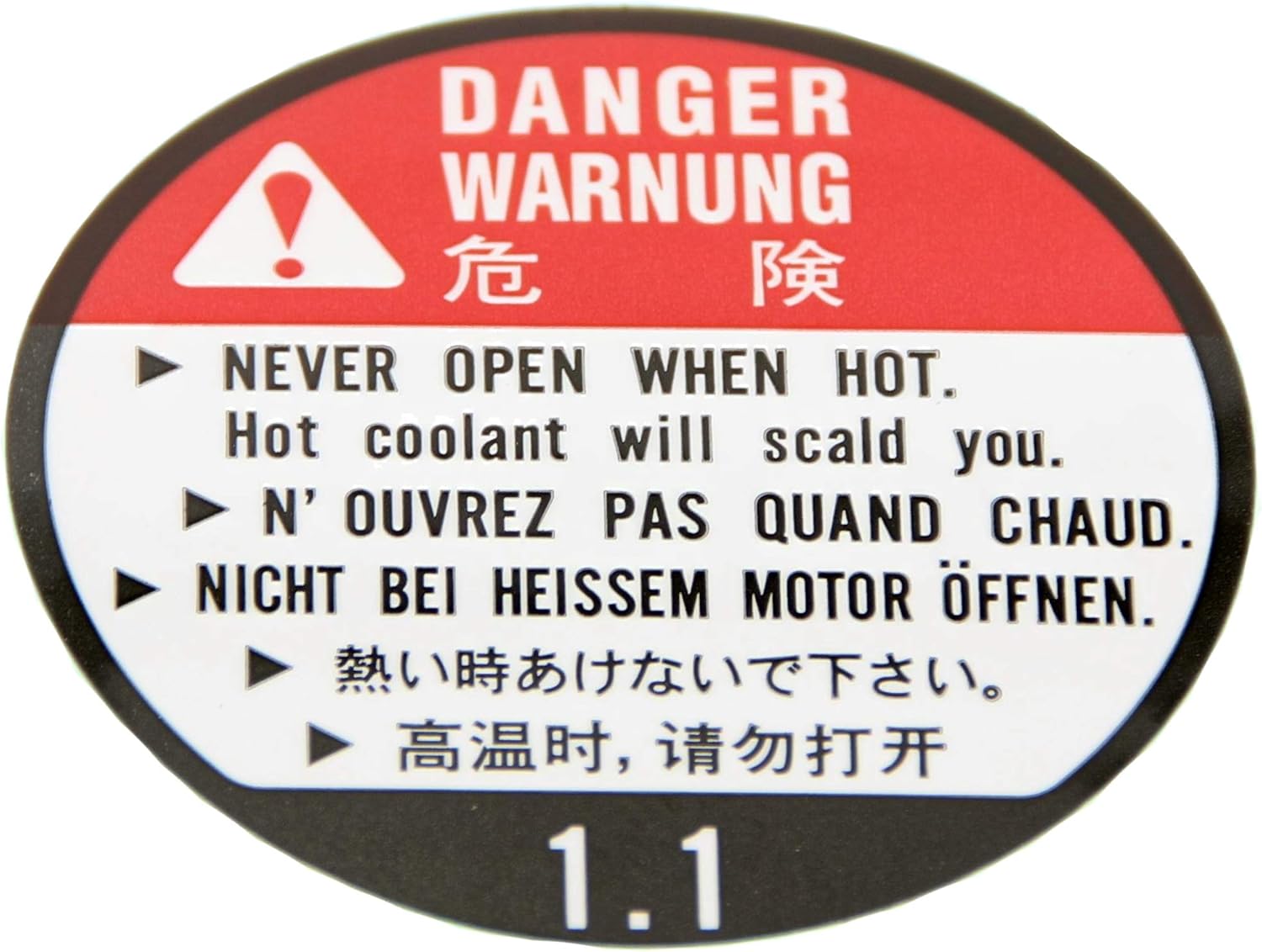 Amazon.co.jp: HONDA (ホンダ) 純正部品 ラベル ラジエターキヤツプ 品番19046-PAA-A00 : 車＆バイク