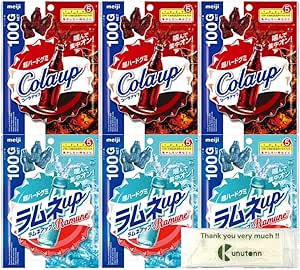 Amazon | Kunutonn 明治 グミ ラムネ コーラ ラムネアップ 100g コーラアップ 100g + オリジナルロゴ入りeおまけ付 各種3個セット | Kunutonn | グミ 通販