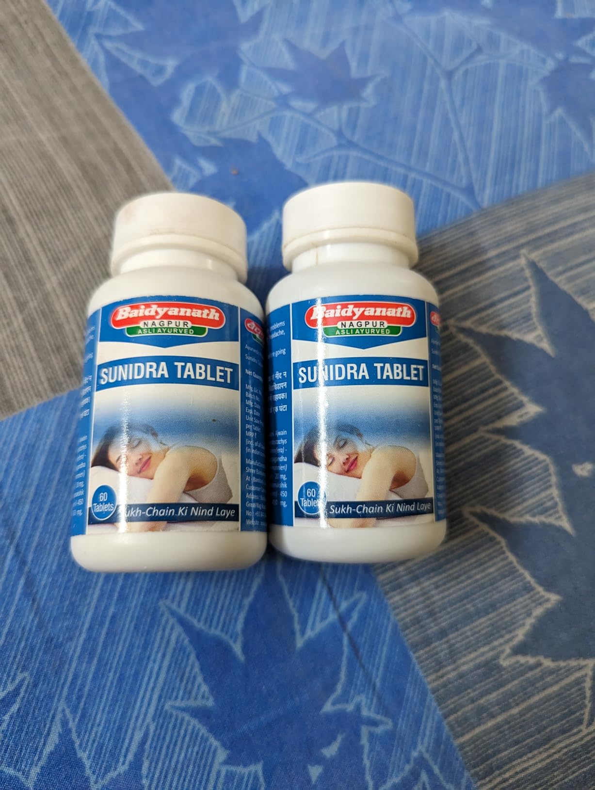 Buy Baidyanath Sunidra Tablet - Non-Habit Sleeping Pills - 60 Tablets ...