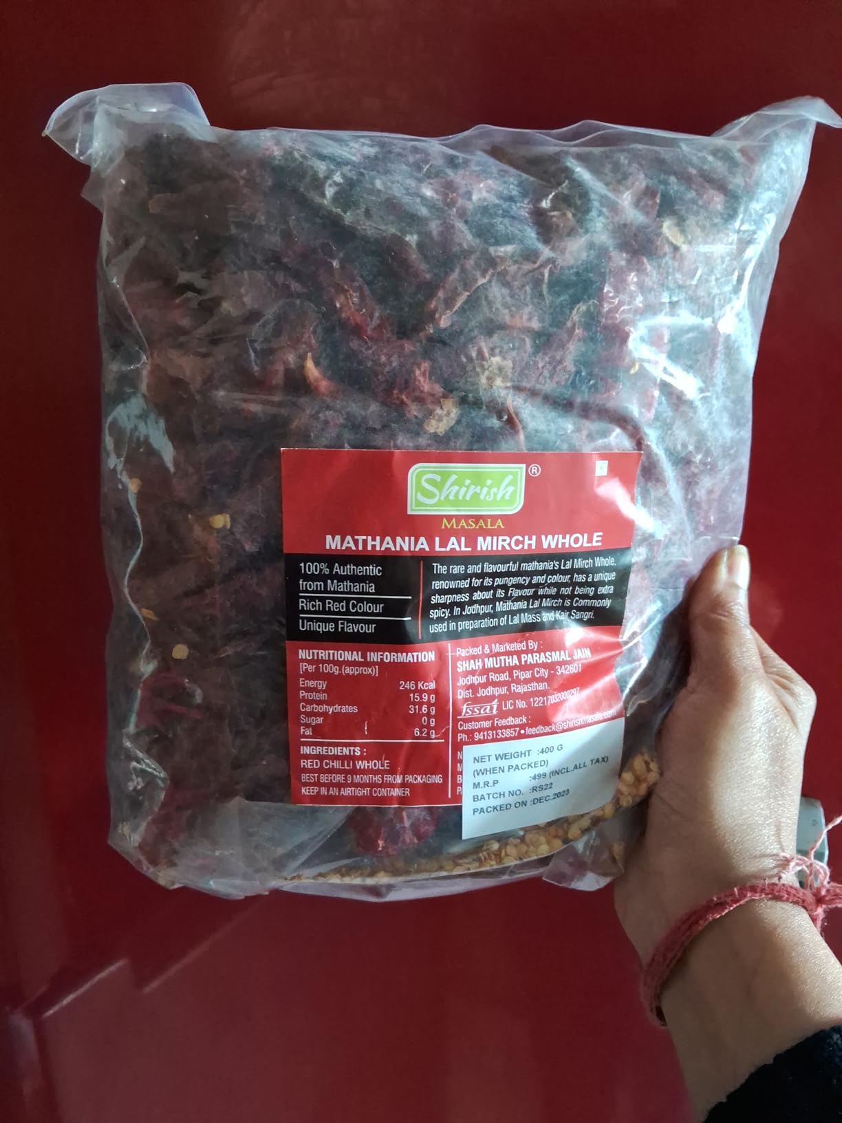 Shirish Masala Organically Cultivated Mathania Red Chilli (Lal Mirch ...